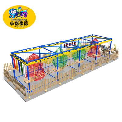 Cina Attrezzatura molle di campo giochi di corso della corda, attrezzatura dell'interno del gioco dei bambini multifunzionali in vendita