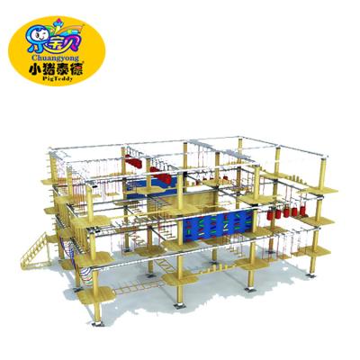 Cina Le corde dell'interno dei bambini attraenti scorre il campo da giuoco dell'interno superiore di corsi della corda di manufaturer del campo da giuoco all'aperto in vendita