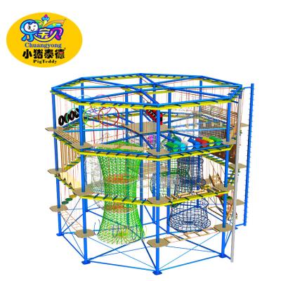 Cina Sfidi le attività di team-building di addestramento di corso con la corsa ad ostacoli rampicante della corda in vendita