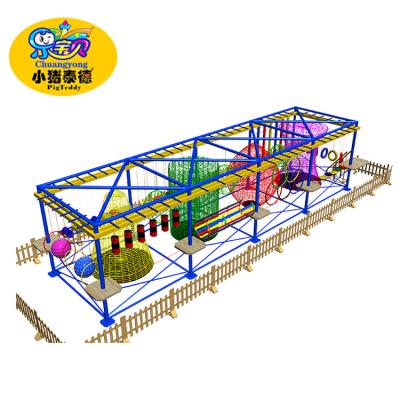 Cina attrezzatura economica del campo da giuoco dei bambini di nuovo di progettazione della porcellana corso della corda per addestramento rilegato esterno in vendita