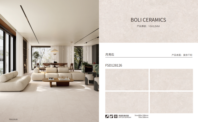 Indoor porcelain tile installation example