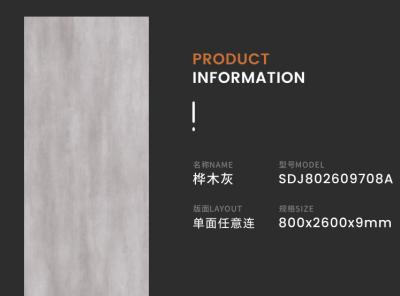 Cina 800*2600mm pannelli di porcellana grigio per applicazioni versatili in vendita