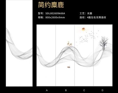Cina Piastrelle di porcellana per interni di facile manutenzione con assorbimento dell'acqua dello 0,5% e modello 3 in vendita