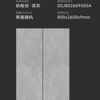 Cina 2 Piastrelle di porcellana lucidate di colore bianco in vendita
