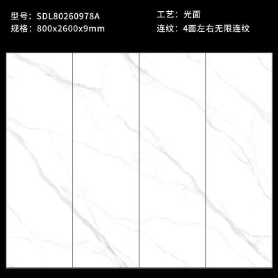 China 3 Pattern Indoor Porcelain Tiles Scratch Resistance For Office for sale