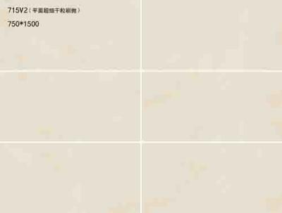 China Unique Textured Microcement Marmorino Large Ceramic Tile Flooring Beige Color for sale