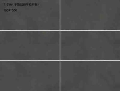 Cina La porcellana dell'interno del ODM piastrella la resistenza nera di compressione di colore in vendita