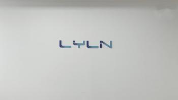 Китай Lyln AV Equipment Company Limited