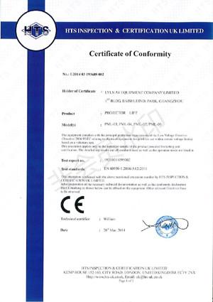 LVD Certificate for Lyln Projector Lift - Lyln AV Equipment Company Limited