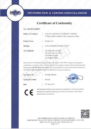 EMC Certificate for Lyln LCD Monitor Lift - Lyln AV Equipment Company Limited