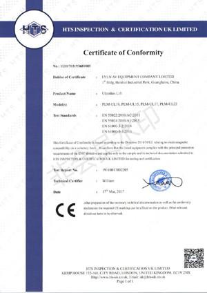 EMC Certificate for Lyln Ultrathin Monitor Lift - Lyln AV Equipment Company Limited