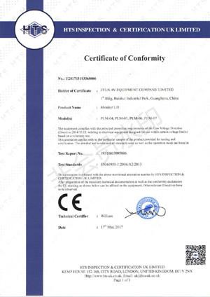 LVD Certificate for Lyln Monitor Lift - Lyln AV Equipment Company Limited