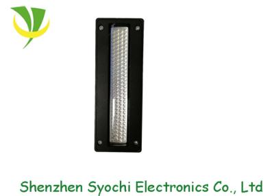 Cina luce UV di 300W 395nm LED per il trattamento/della lente ottica trattamento LCD di sigillamento in vendita