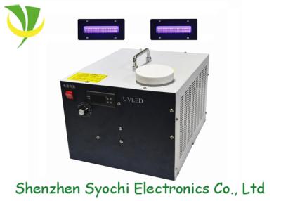中国 紫外線デジタル・プリンタの即時の乾燥のためのランプを治す紫外線LED水冷 販売のため