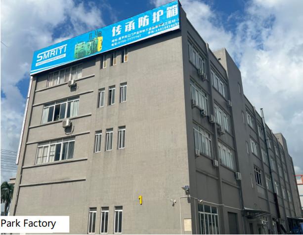 Verified China supplier - Shenghon Digital Co., Ltd.