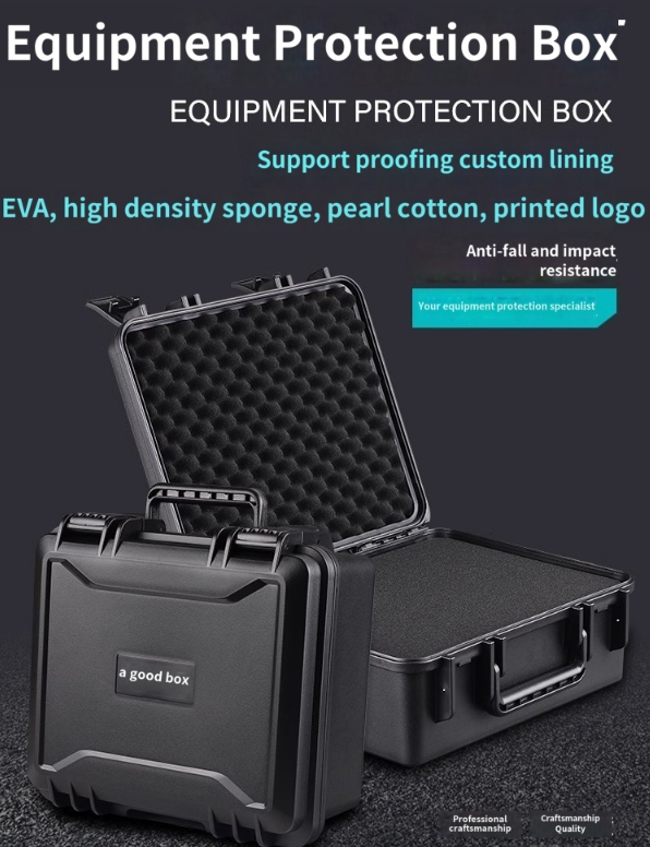 Multi-purpose plastic tool case exterior view showing durable construction