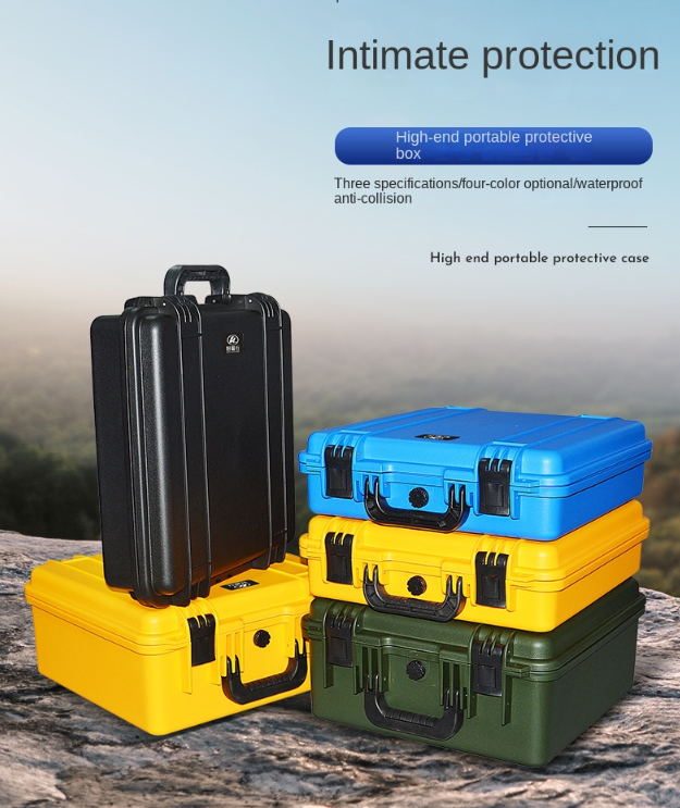 Custom IP67 Waterproof Tool Case - Front View
