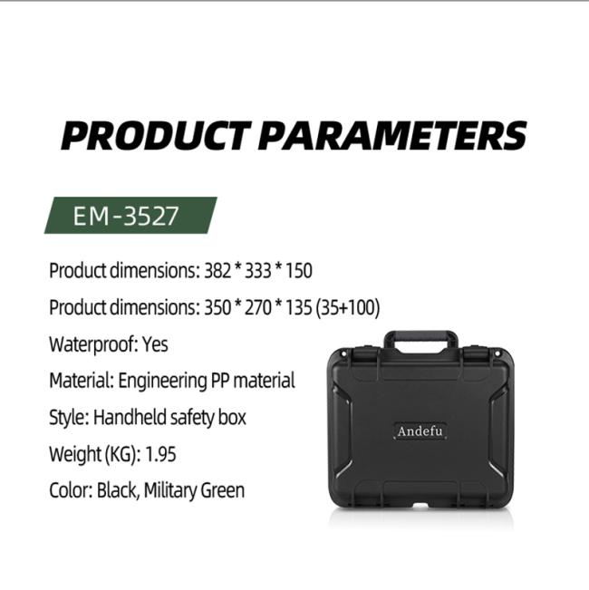Waterproof hard plastic tool case with spring latch