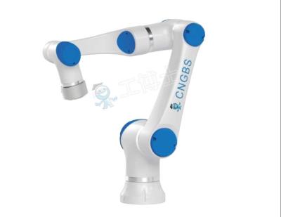 중국 CNGBS-G10 6 Axis Collaborative Robot With KONEI 2 Finger Gripper As Packing Cobot Robot 판매용