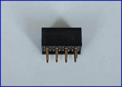 China 4X2 PIN Veryical Header,2mm piitch for sale