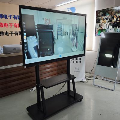 China 85 Inch Smart Interactive Whiteboard Touch Screen Billboard TV Screen for sale