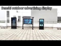 43'' Double-Sided Outdoor Lcd Kiosk Poster Panel Digital Signage High Brightness With Cooling System
