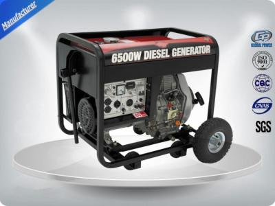 China Low Noise Small Portable Generator Set Single Phase 4 Stroke Self - Excitation for sale