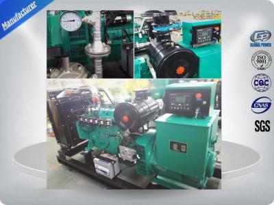 China Gas Generator Set Cummins water cooled rated power with bio-gas for sale