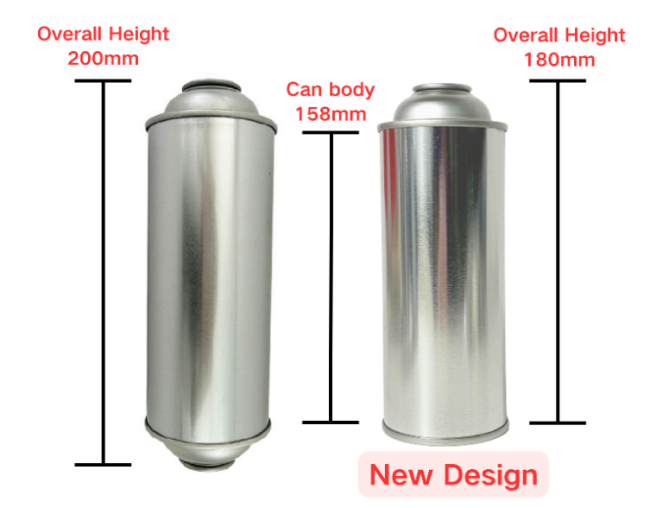 Comparison diagram showing differences between 2K aerosol can moulds