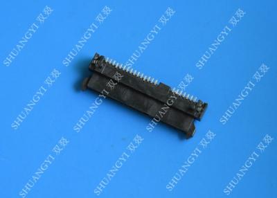 Vertical Surface Mount PCB Wire To Board Connectors , Natural Resin 1.25 mm