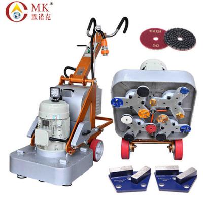 Cina Serbatoio di acqua di cemento armato della smerigliatrice 30L del pavimento di terrazzo di 1500RPM 11KW 15HP in vendita