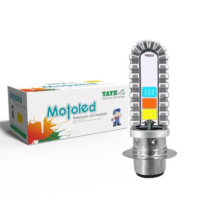 중국 COB LED 칩 P15D H6M 전구 8V 10V 12V 24V 가장 밝은 H6M LED 전구 판매용