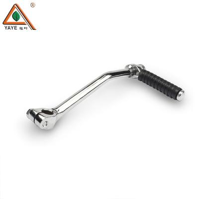CG125 CG150 CG200 Motorcycle Kick Start Lever For Dependable Performance