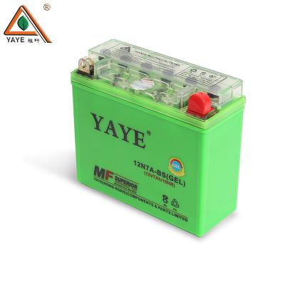 12V 7AH Motorcycle Batteries Condensed Rubber Lead Acid Dry Battery For HONDA