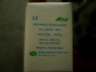 Disposable Absorbent Cotton Gauze Swabs Medical Textile Products