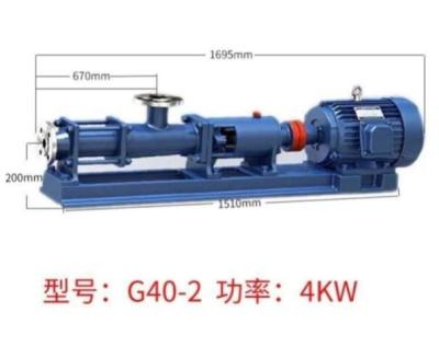 Cina Cantieristica navale 5.5kw dell'alimento della pompa di vite di acciaio inossidabile G40-2 singola in vendita