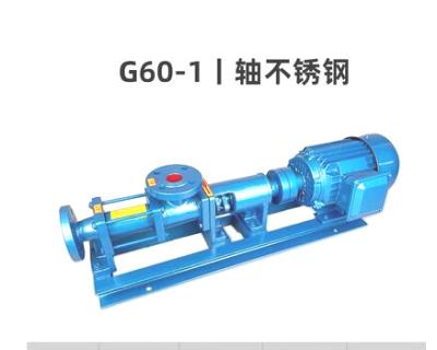 Cina Industria chimica a vite della pompa G60-1 G60-1 dello statore del rotore singola in vendita
