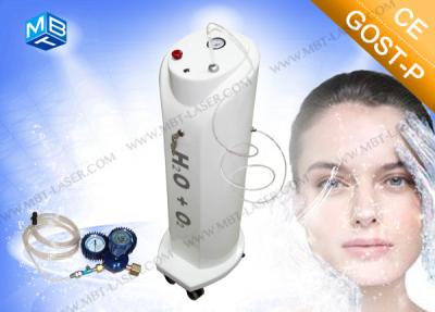 Cina Cura di pelle antinvecchiamento delle macchine, macchina del facial del getto dell'ossigeno con acqua o raffreddamento a aria in vendita