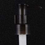 China Plastic Hand Lotion Bottle Pump 0.7ml Hand Sanitizer Dispenser Pump 24/410 (MC-144) for sale