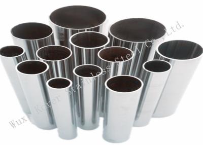 中国 熱交換器の管のための溶接された 304/304L ステンレス鋼の管 ASTM A249 販売のため