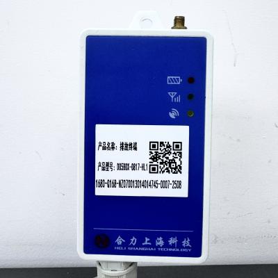 China Vehicle Mount HELI Forklift Telematics Tracking Device Terminal DC9V-36V for sale