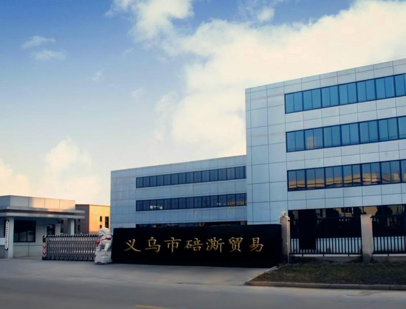 Geverifieerde leverancier in China: - YIWU BEISI TRADING FIRM