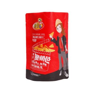 China Suporte reciclável da prova da punctura acima da folha de empacotamento de Alu da soldadura térmica do selo lateral do malote 3 à venda