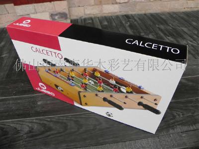 Cina Contenitore di giocattolo del progettista di rettangolo, stampa offset di carta personale della scatola di stoccaggio del giocattolo in vendita