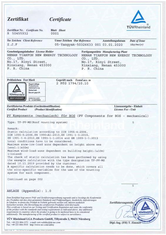 TUV-1 - Henan Tianfon New Energy Tech. Co., Ltd