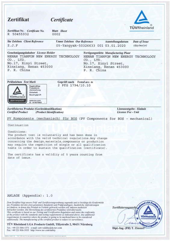 TUV-2 - Henan Tianfon New Energy Tech. Co., Ltd