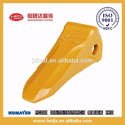 Chine Pièces de rechange pour les dents de seau de mini-excavatrice 19570RC-5 à vendre