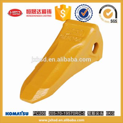 Chine Pièces de rechange pour les dents de seau de mini-excavatrice 19570RC-5 à vendre