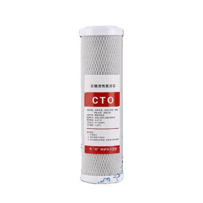 Cina Huiston 10 Inch 4.5 Filtro a Carbonio Attivo a Pressione per la Purificazione Industriale dell'Aria in vendita