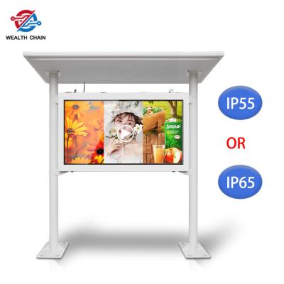 China Vitória exterior impermeável Lightfast 10 de Media Player Android do Signage de IP55 LCD Digital à venda
